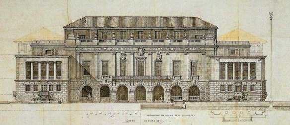 The Inscription | The UT History Corner